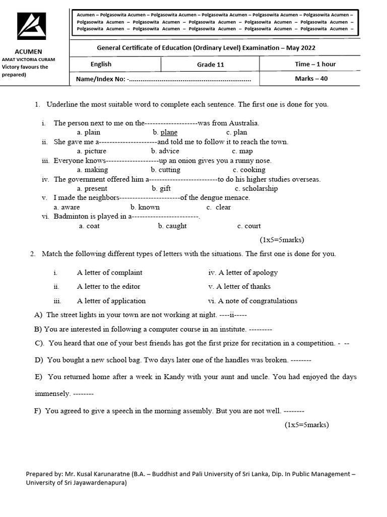 English Seminar 2022 | PDF