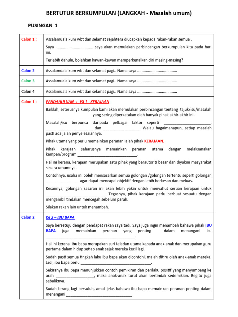 UBBM Teks Langkah | PDF