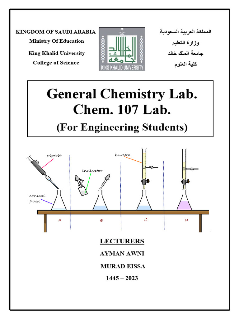 مذكرة كيم 107 عملي | PDF | Chemistry | Titration