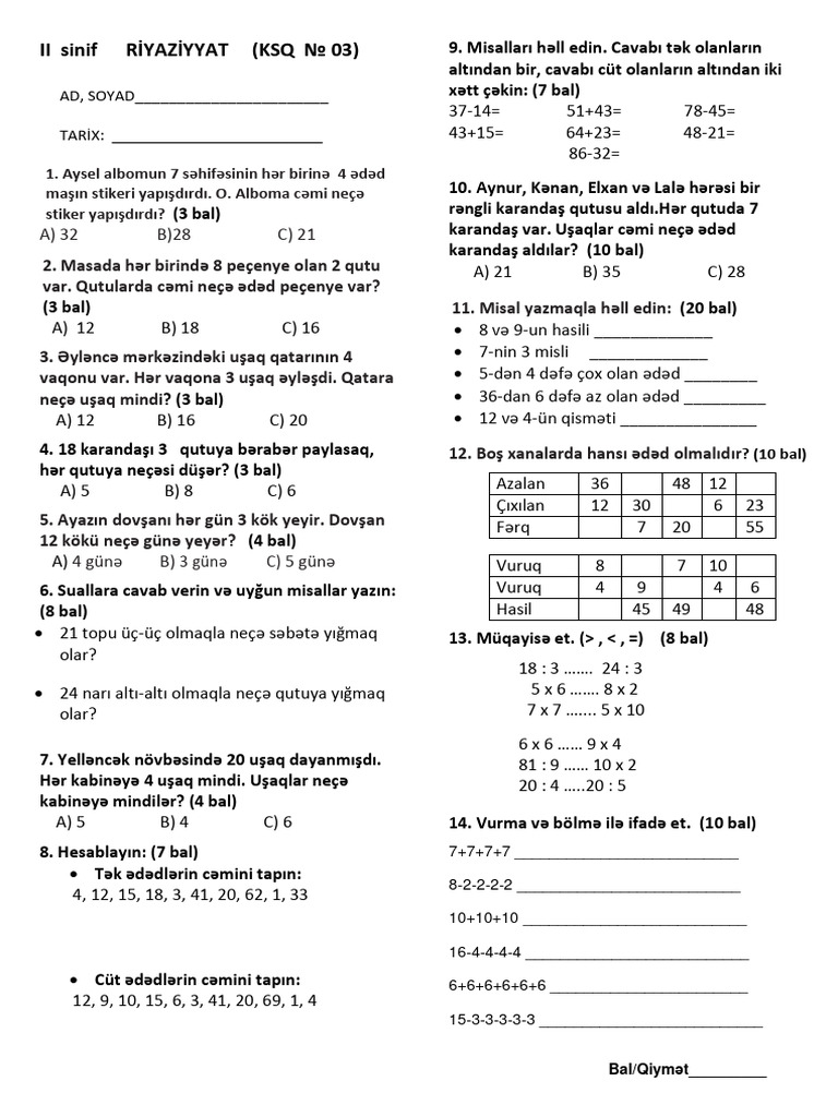 II C Sin. RİYAZİYYAT - KSQ 03 | PDF