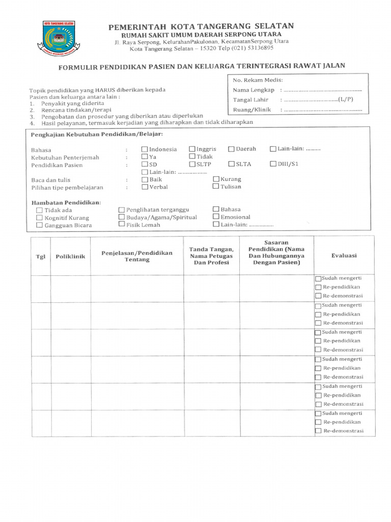 Form Rsu Form Pendidikan 2 Muka 2 Rim | PDF