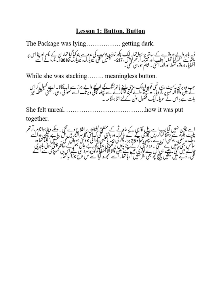 Button Button Translation | PDF