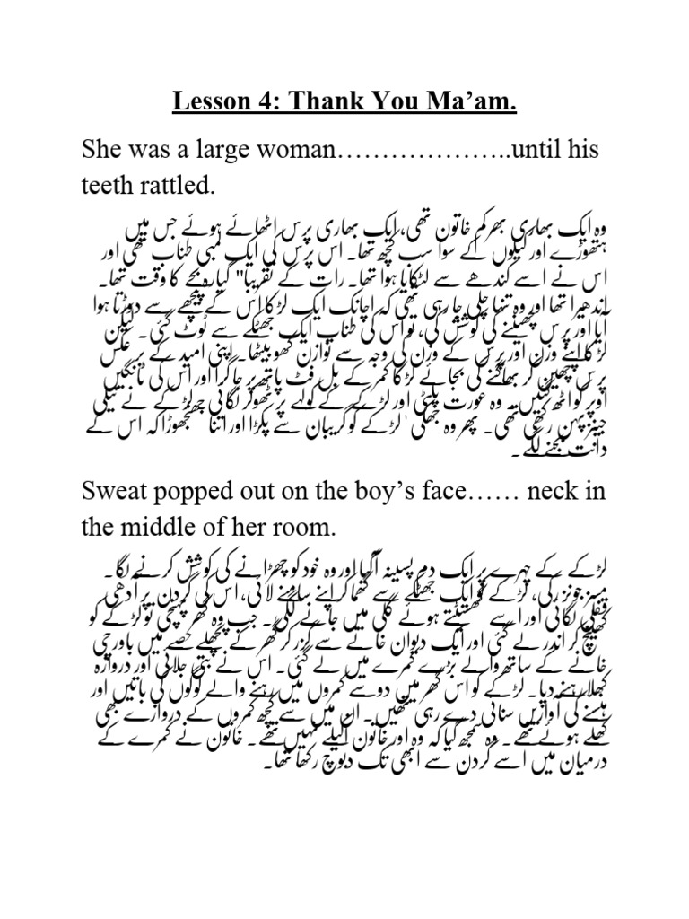 Thank You Maam Translation | PDF