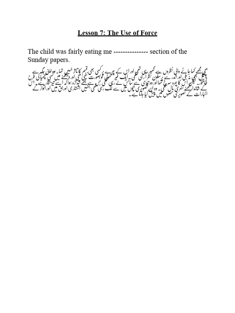 Use of Force Translation | PDF