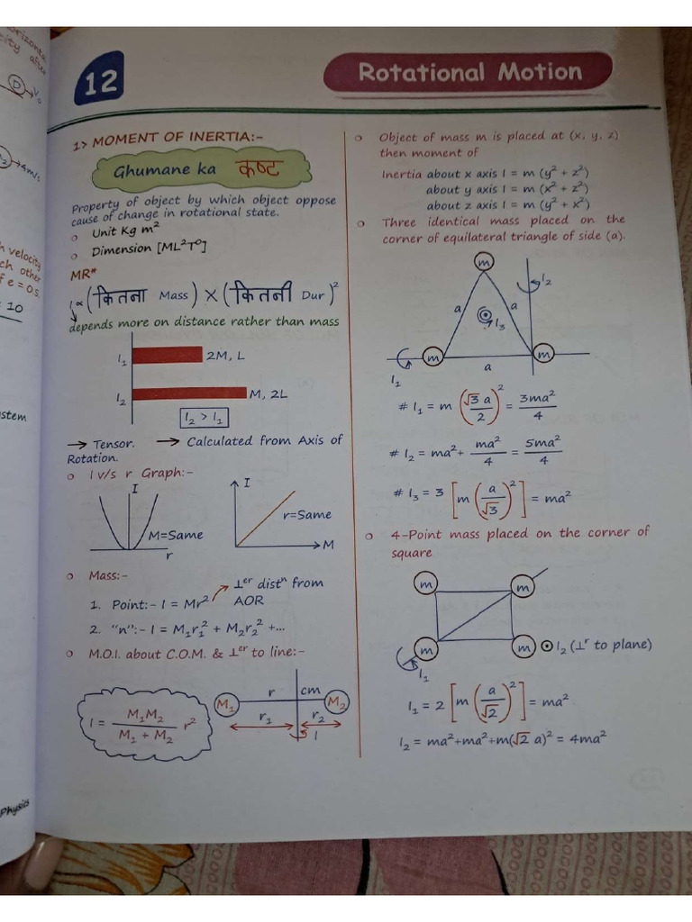 Rotational Motion | PDF