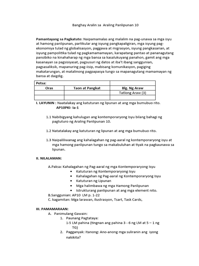 LP1 June 13 Sample G10 | PDF