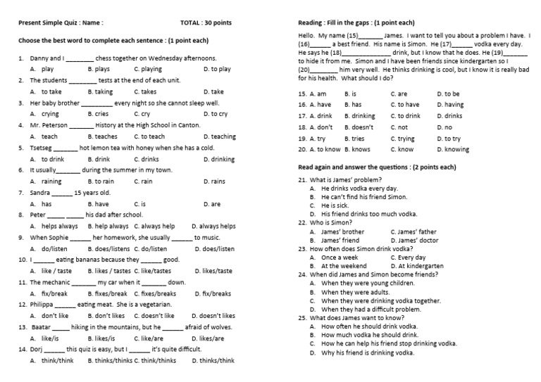 Present Simple Quiz | PDF