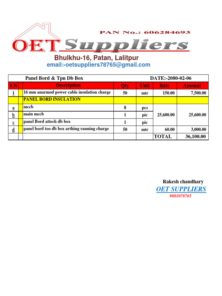 Bill Off Panel Bord & DB Box | PDF | Computers | Technology & Engineering