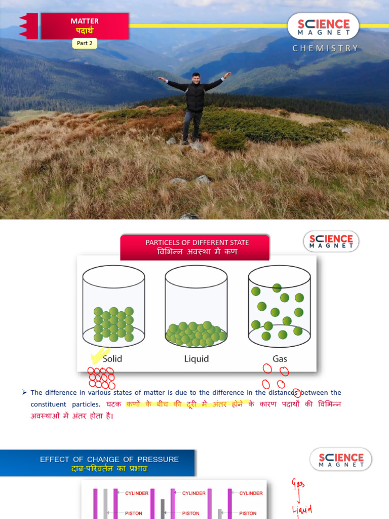 Neeraj Sir Science | PDF