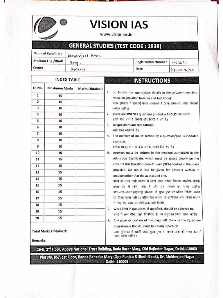 VisionIAS Toppers Answer Booklet Parsanjeet Kour | PDF