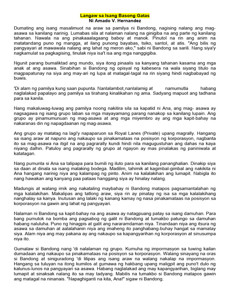 Langaw Sa Isang Basong Gatas 1 | PDF