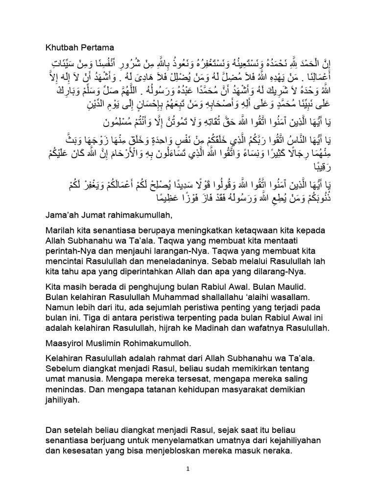 Khutbah, 5 10 2023 | PDF