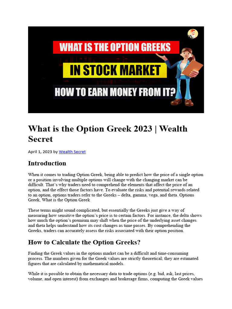 Understanding Option Greeks 2023 | PDF | Greeks (Finance) | Option ...