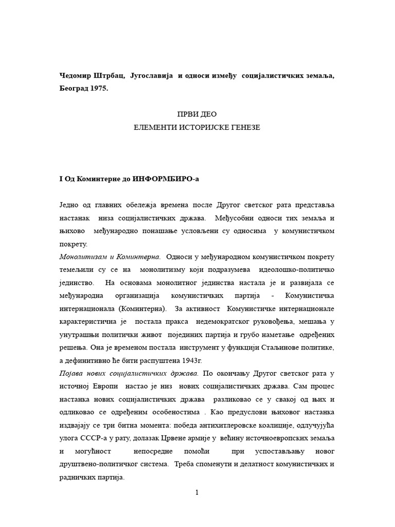 C. Strbac, Juga I Odnosi Socijalistickih Zemalja | PDF