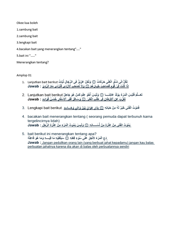 Soal Musabaqoh Nadzom Alala | PDF