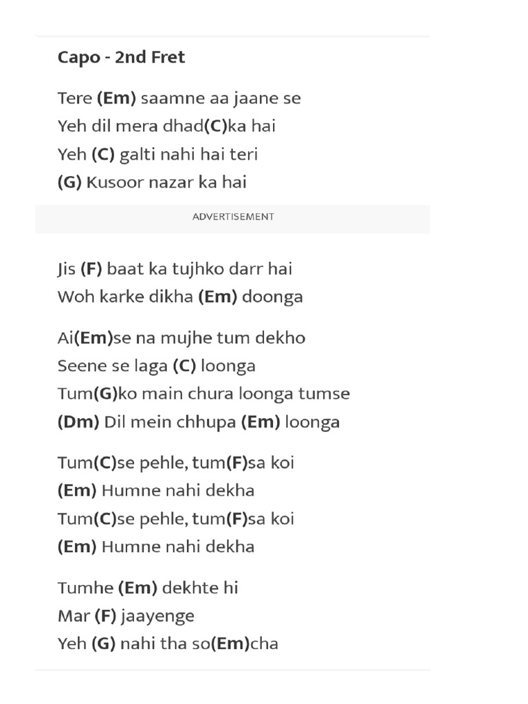 Dil Mein Chupa Lunga Chords | PDF