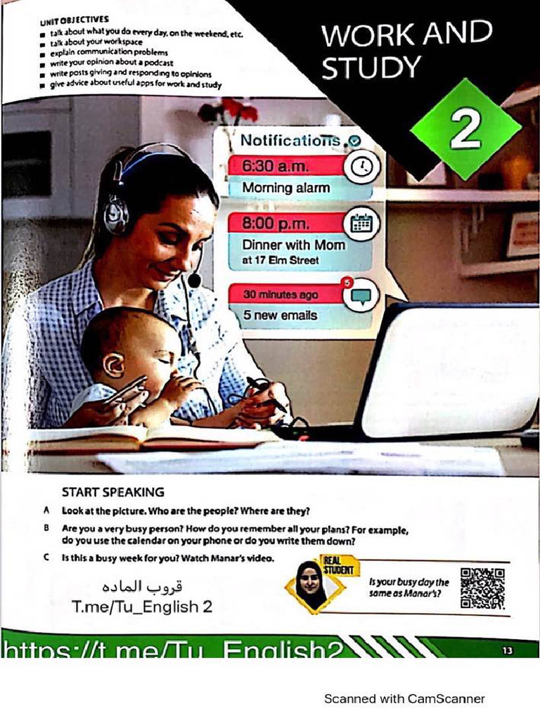 Evolve 2, Unit 2 | PDF