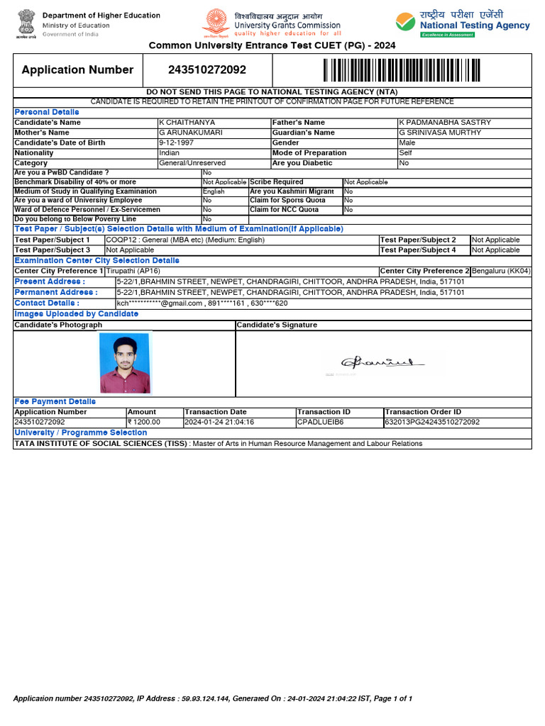 PG Application Form | PDF