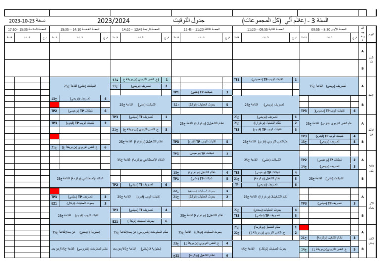 Emploi du temps_Informatique_2023-2024_V5_3eme | PDF