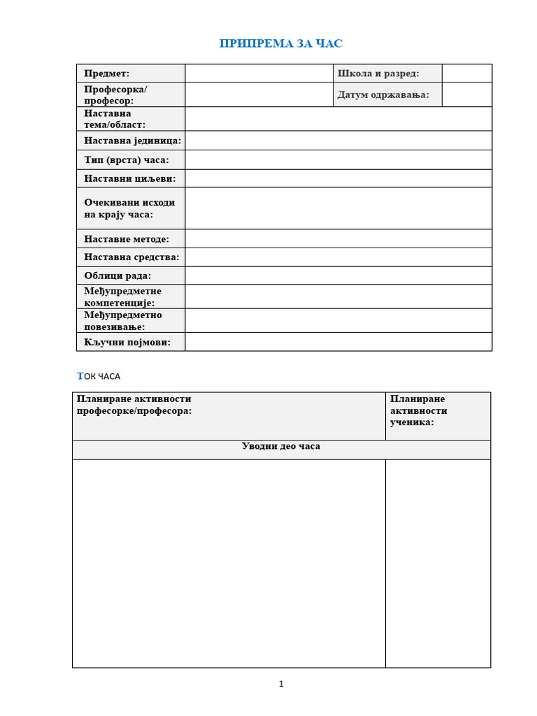 Obrazac Pripreme Za Master Studije | PDF