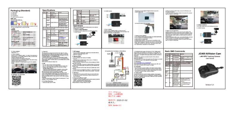 JC400 User Manual 20200102 | PDF