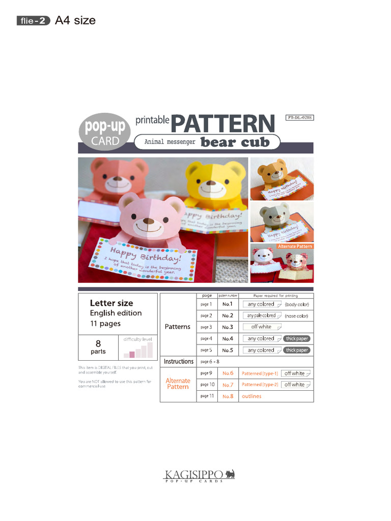 A4 BearCub Pattern | PDF