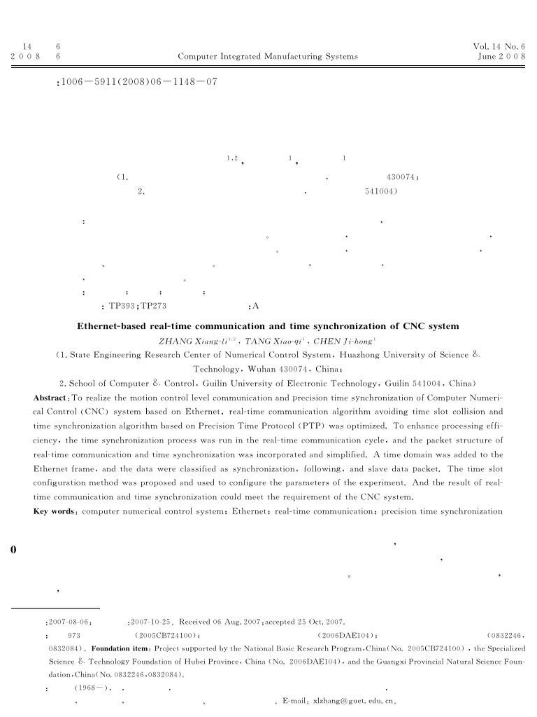 Ethernet-Based Real-Time Communication and Time Synchronization of CNC System | PDF