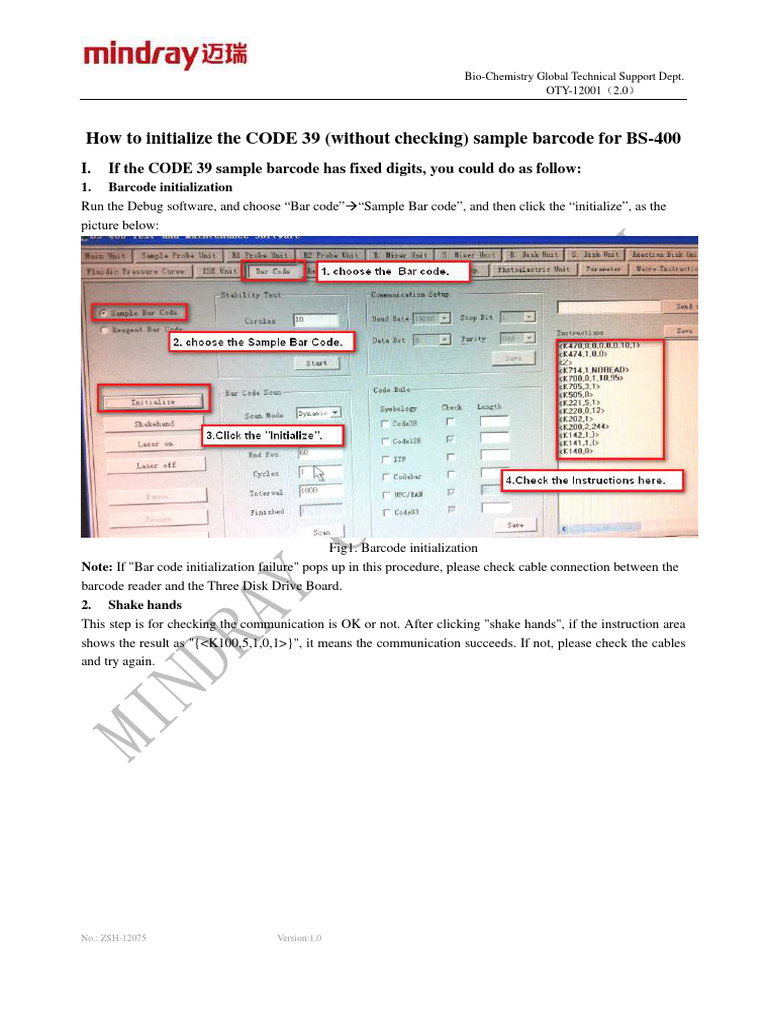 How To Initialize The CODE 39 - Without Checking - Sample Barcode For ...