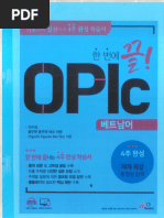 T NG H P File Nghe Giáo Trình KyungHee | PDF