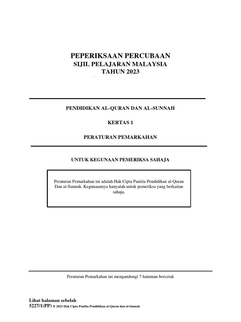 Skema Trial PQS Smka Sabk 2023 | PDF