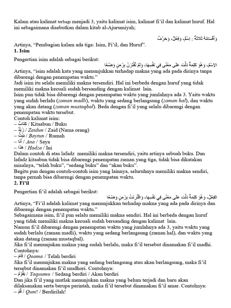 Pembagian Isim Fiil Huruf | PDF