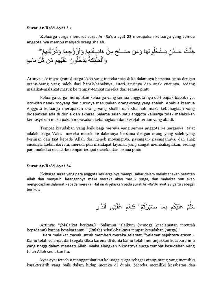 Surat Ar-Ra'd Ayat 23-24 | PDF