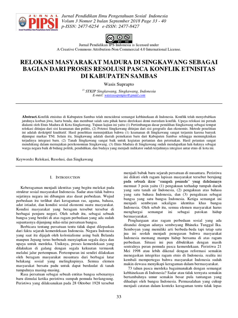 Jurnal 123 | PDF
