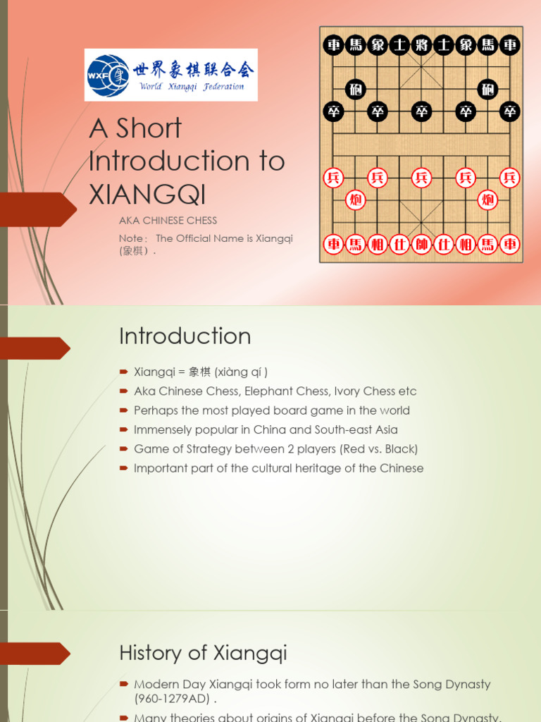 Introduction to Xiangqi: Chinese Chess Guide | PDF