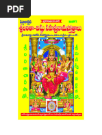 Telugu Brahmin Surnames - Last Names | PDF | Social Groups Of India ...