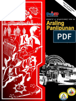 HUKBALAHAP | PDF