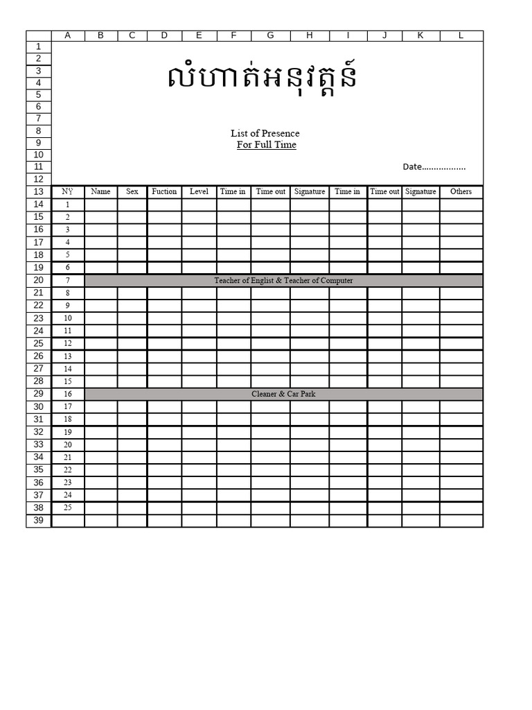 Excel Homework | PDF | Manufactured Goods | Computer Hardware