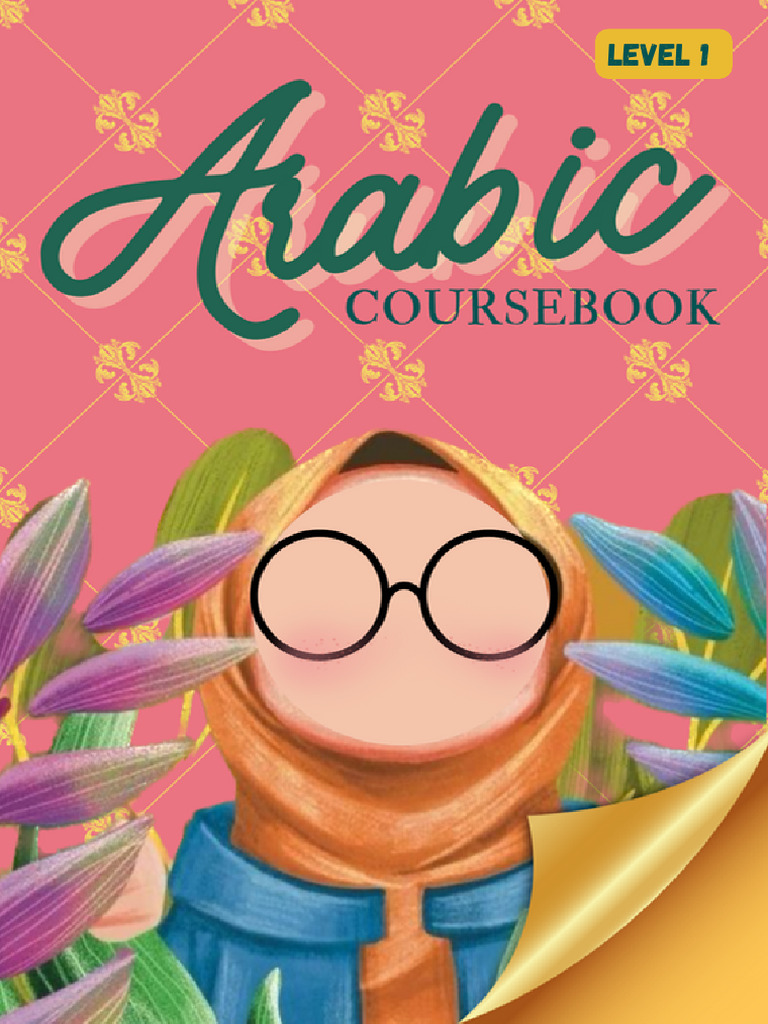 Arabic Course Book Level 1 A 2 | PDF | Zoo | Fruit