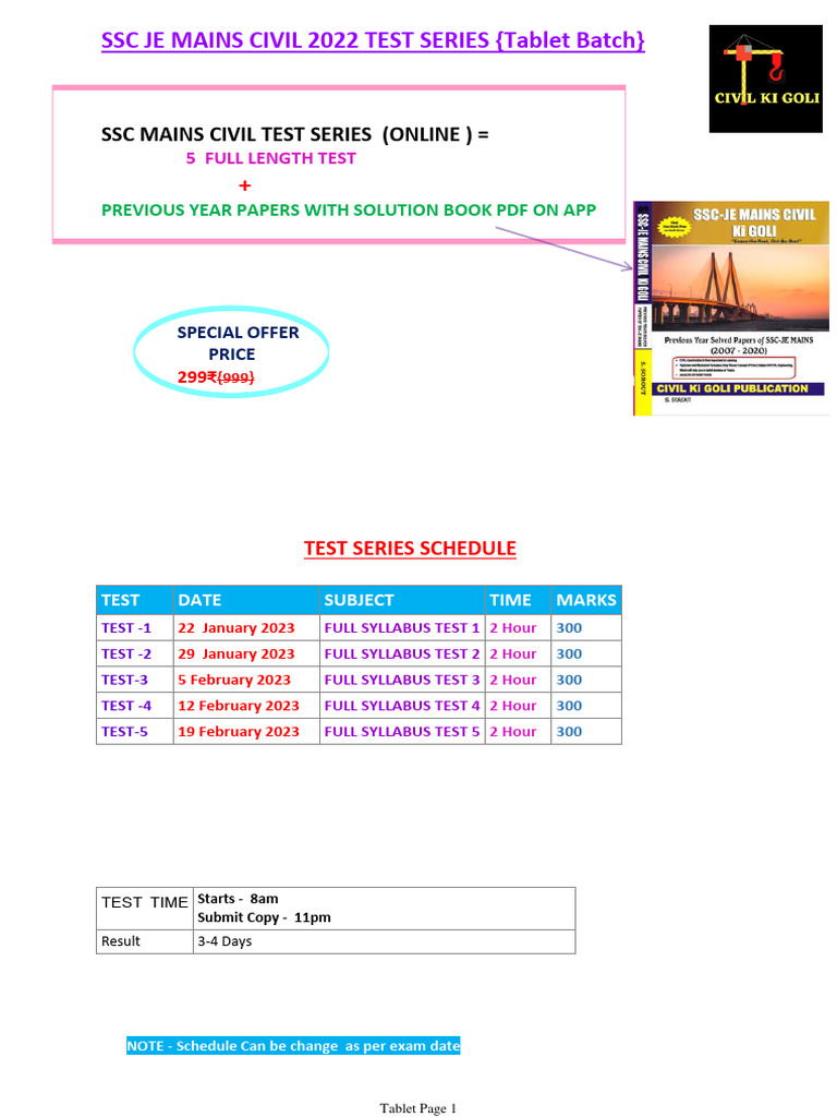 SSC Je Mains Civil Test Series CKG Tablet Batch | PDF | Software ...