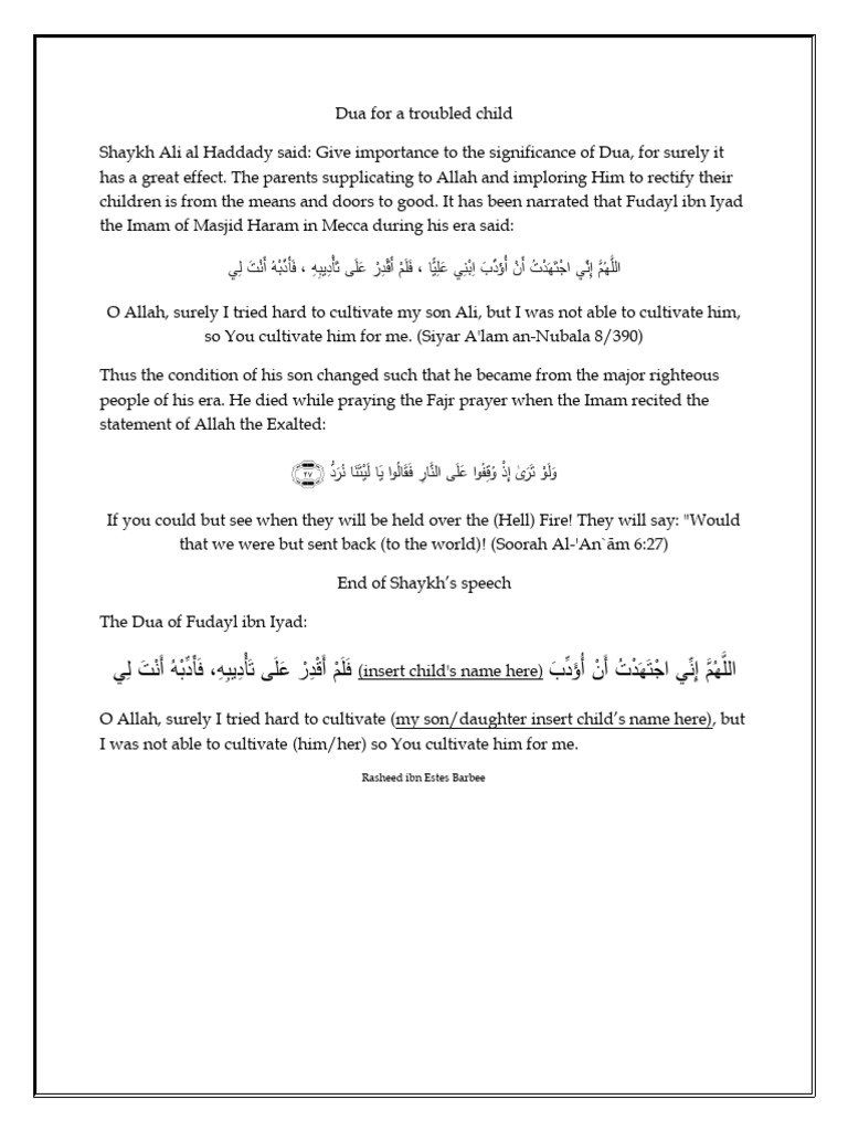 Dua For A Troubled Child | PDF | Monotheistic Religions | Semitic Words ...
