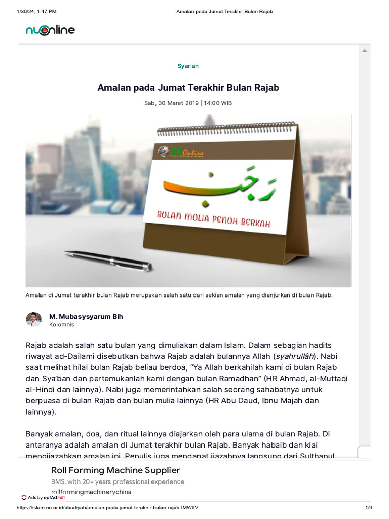 Amalan Pada Jumat Terakhir Bulan Rajab | PDF | Agama & Spiritualitas