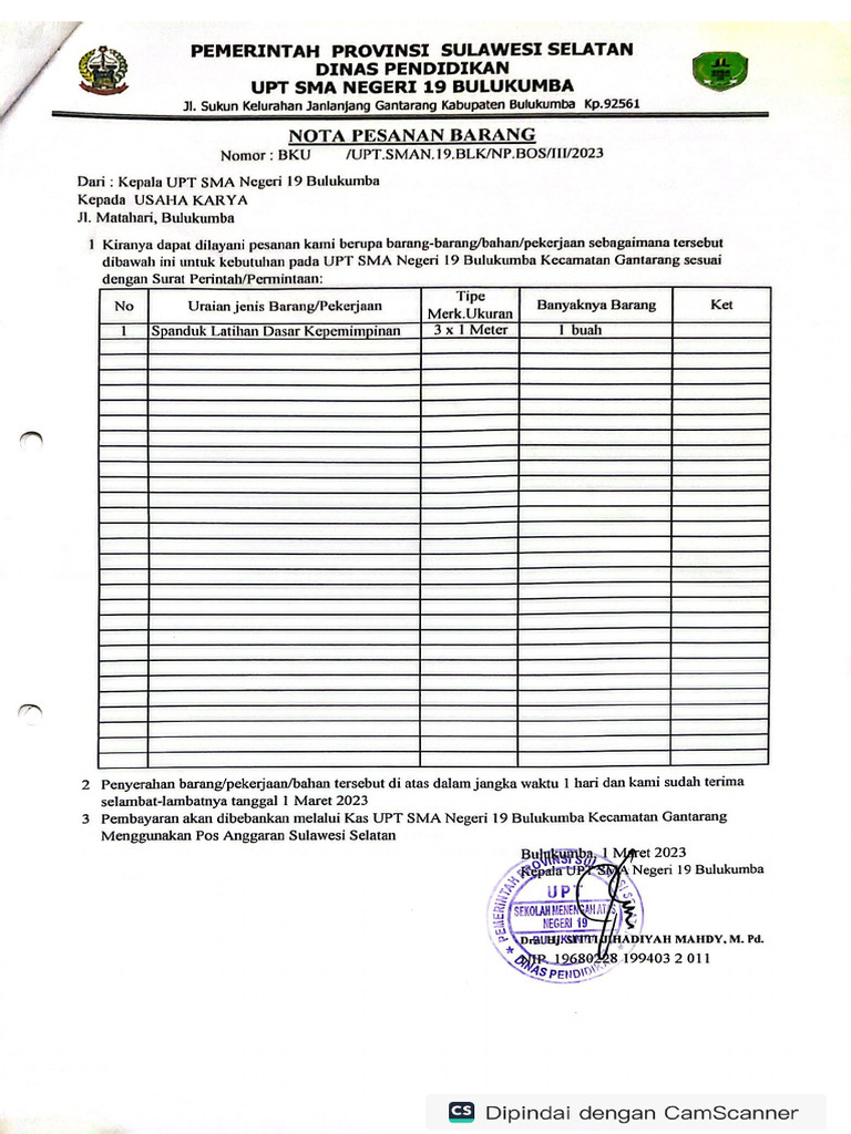011 Nota Pesanan Barang | PDF