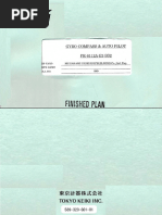 Pr-6000-E Auto Pilot Operator's Manual | PDF | Computer Engineering ...