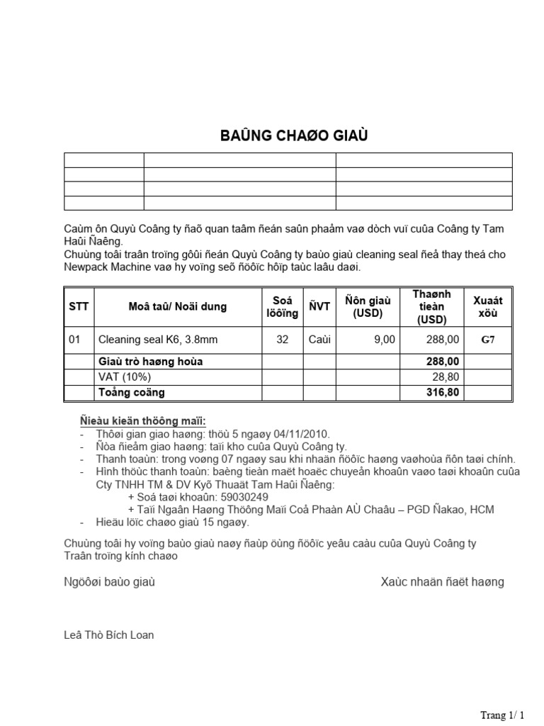 1011-1 - Vinamilk | PDF