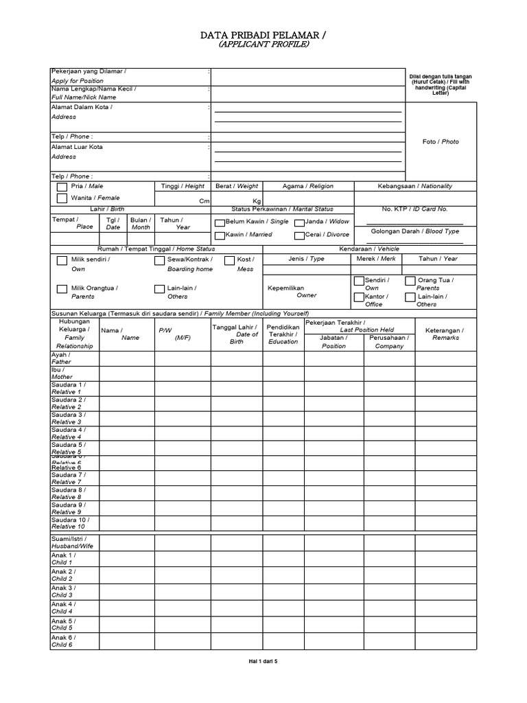 Form Data Pribadi Pelengkap CV - 2024 | PDF