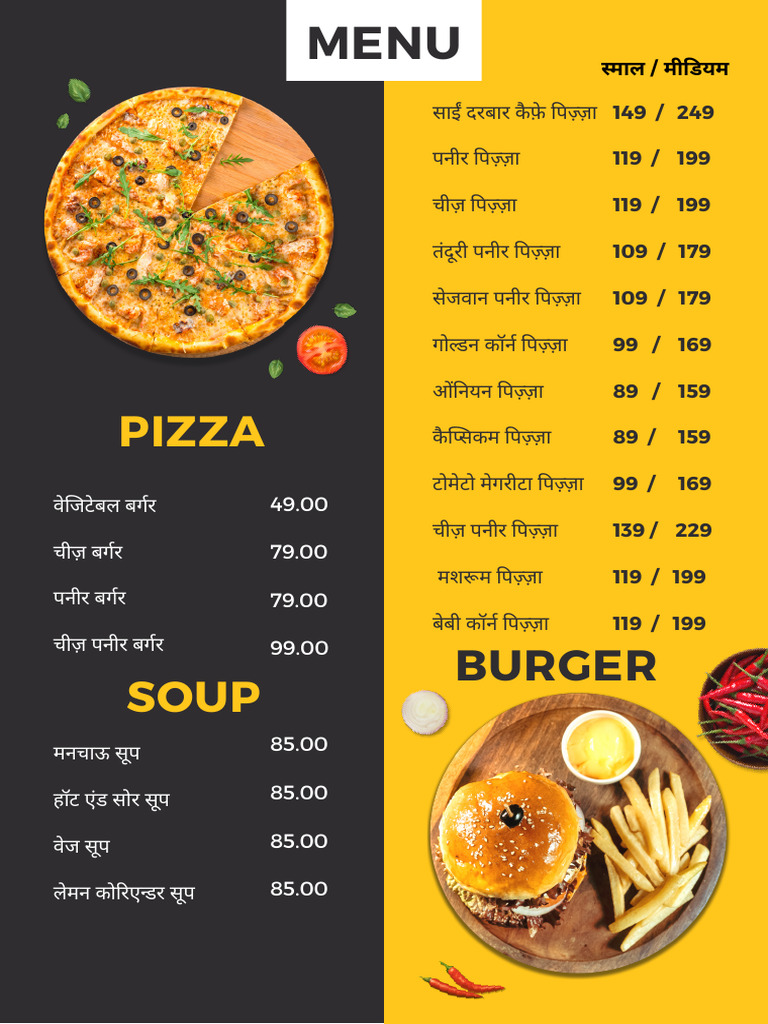 Yellow Restaurant Menu | PDF