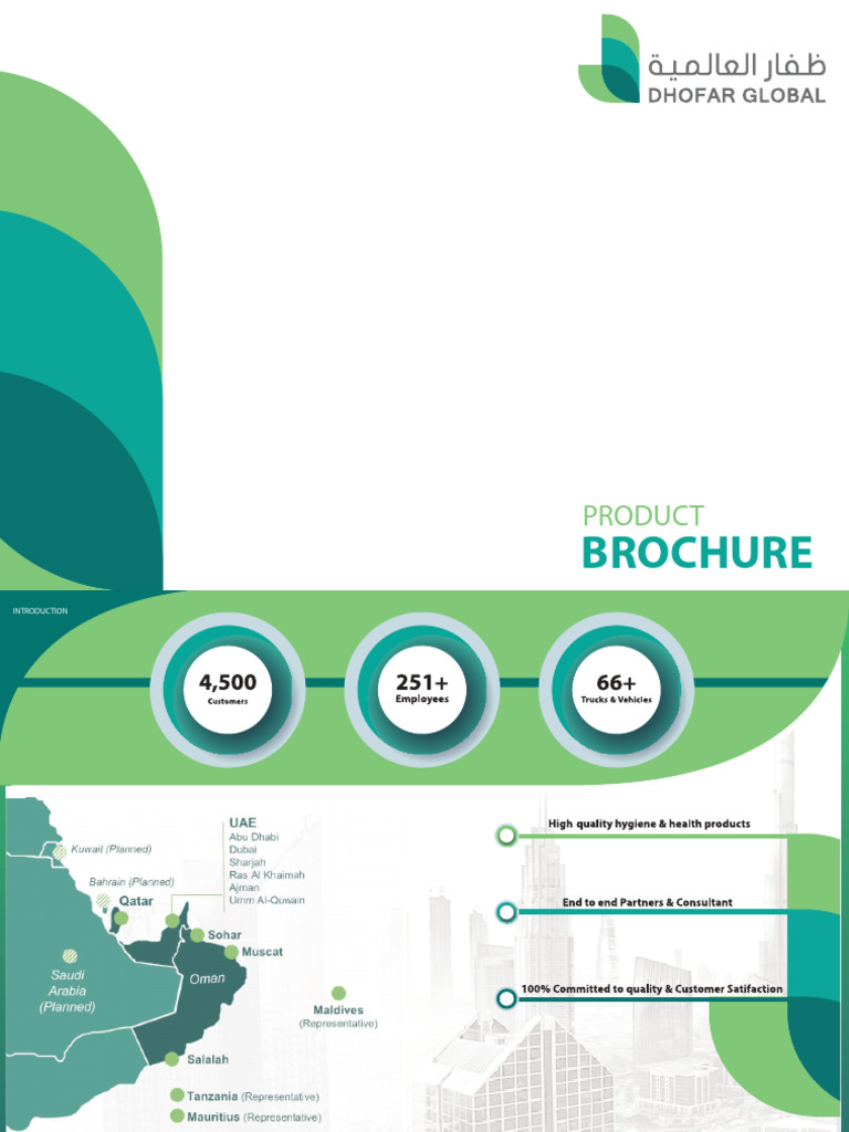 Dhofar Global Brochure 2020 | PDF | Personal Computers | Domestic Implements