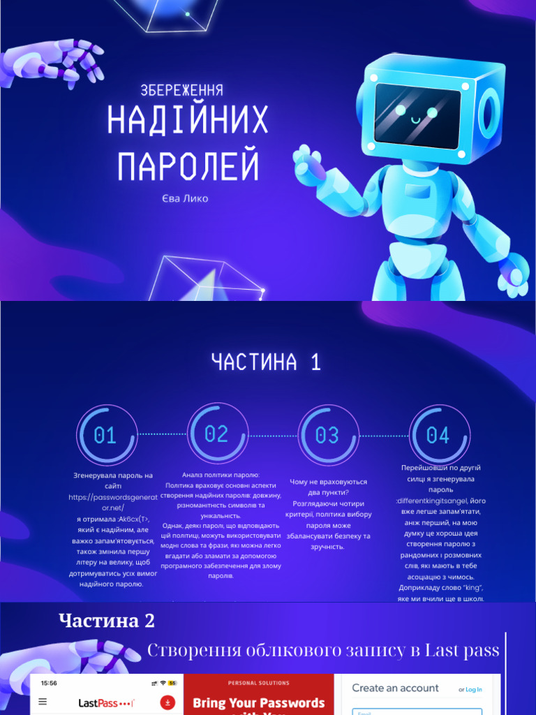 Blue Futuristic Illustrative Artificial Intelligence Project ...