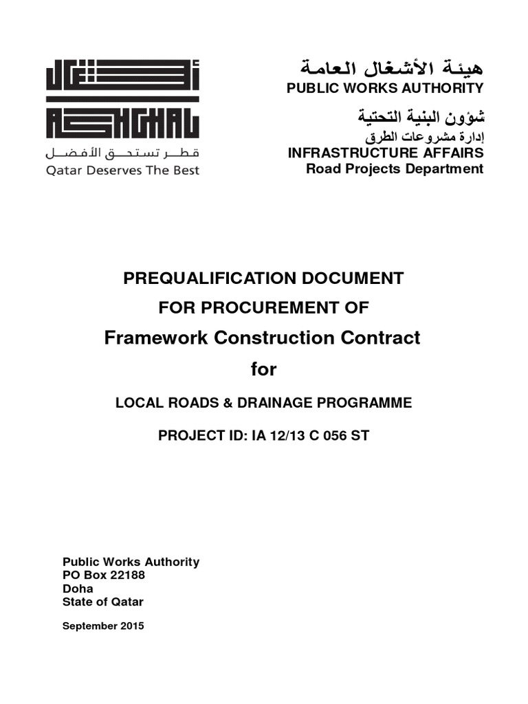 PQD For Gruop 2 | PDF | Joint Venture | Procurement