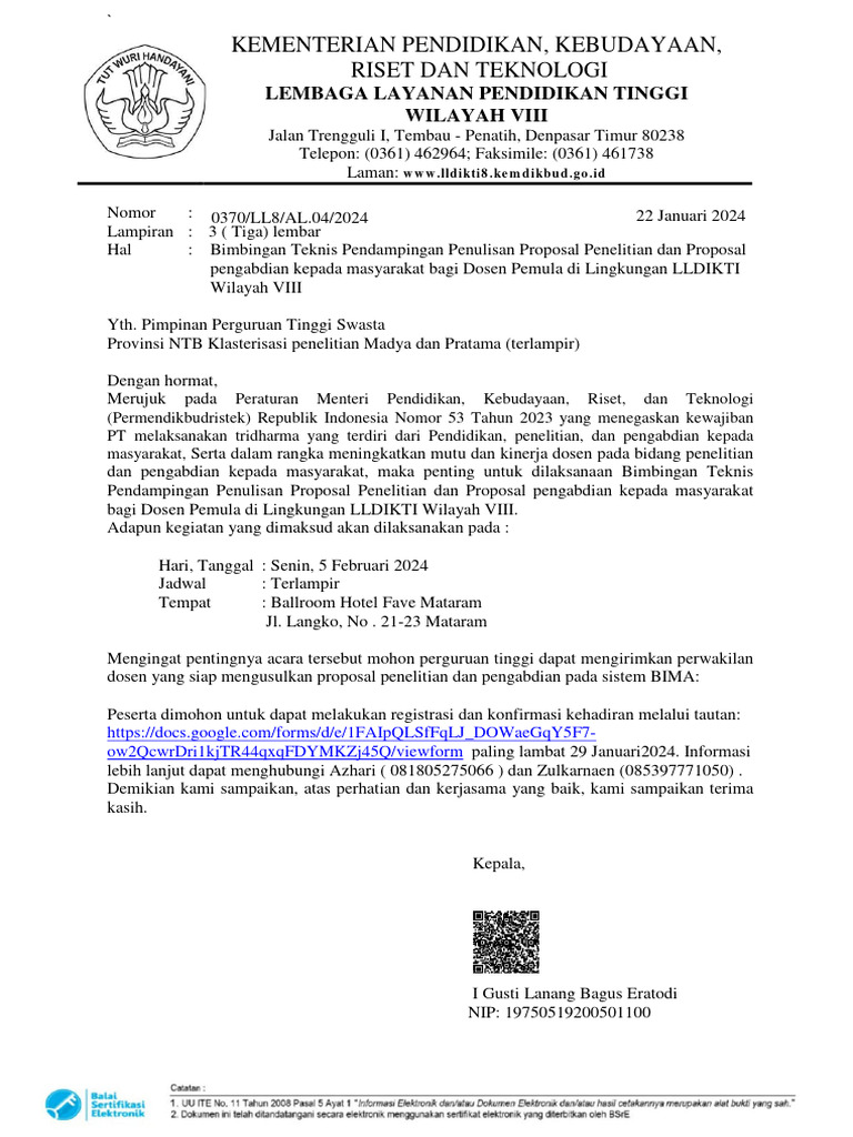 Surat Undangan BIMTEK PDP Dan Pengabdian KPD Masyarakat 2024 NTB | PDF